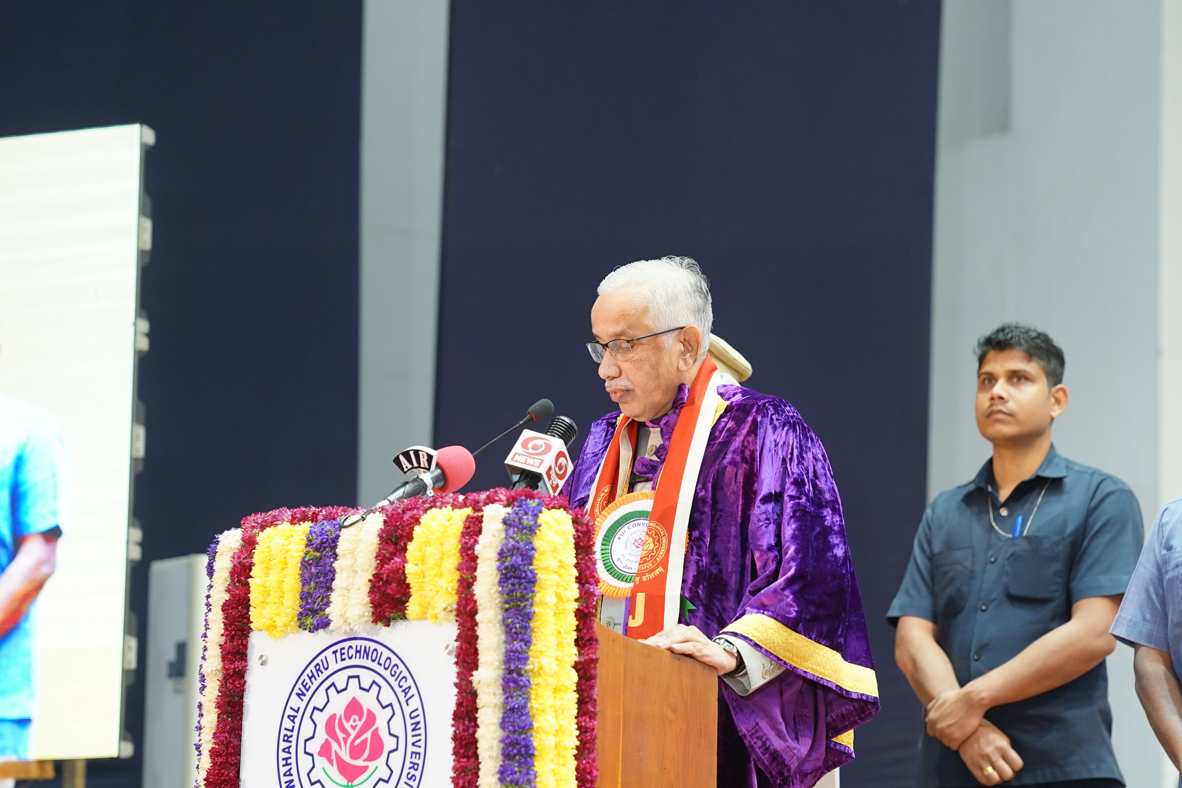 Jawaharlal Nehru Technological University Anantapur